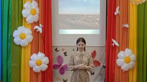 "Дети России за мир на Земле!", посвященного Дню защиты детей.