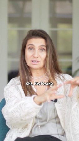 СОСТОЯНИЕ ЖЕРТВЫ: что ЭТО ТАКОЕ?