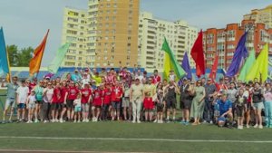 Фестиваль спорта «Движение вперед»