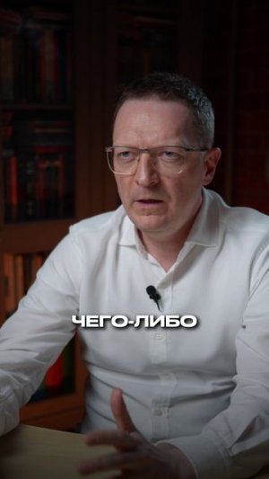 Как научиться оказывать влияние? #бизнес #влияние #бизнессоветы