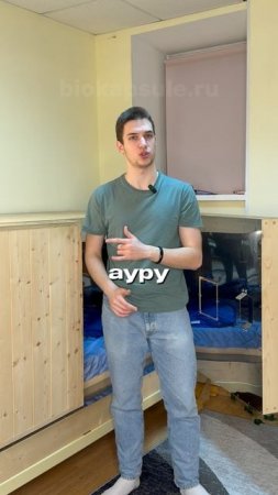 Запомни ЭТО раз и навсегда! #здоровье #памятка #напоминание #кабина_райха #эфирное_тело #здравие