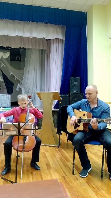 Мирон и Виталий Фурсовы.1.06.2025 г.гдк Железнодорожник