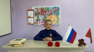 Русаков Сергей. Бакчарский район, с. Бакчар
