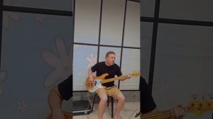 Яды - Яды