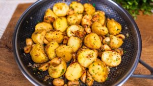 КАК ЖЕ ЭТО ВКУСНО! Жареная Картошка с Грибами. Как пожарить картошку чтобы просили еще.