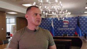 3 года "Единой Россией" развернута масштабная гуманитарная миссия в Донецкой Народной Республике