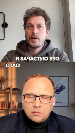 Когда брендформанс бессилен! ⏰