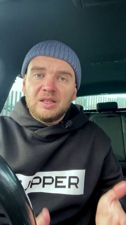 Масло CUPPER холоднее остальных? Разберемся вместе!