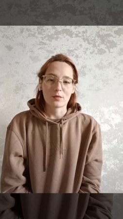 Благодарность Роддому 4