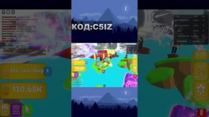 🔥РАЗДАЧА НА ПАРТНЁРКЕ + КОД | FREE UNITS FOR PARTNER SERVER + CODE | Toilet