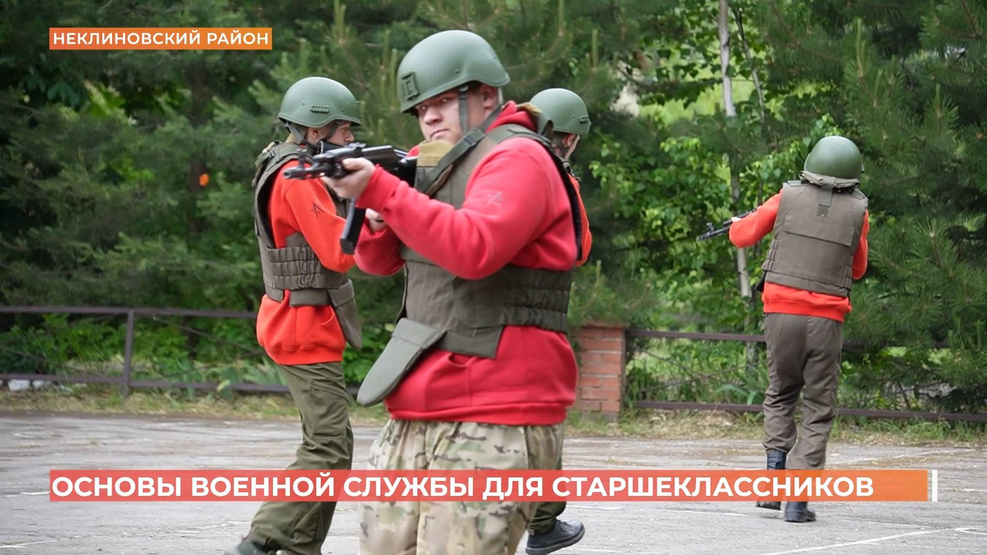 Старшеклассники сдали зачеты по допризывной подготовке