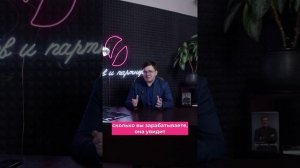 Налоговая знает все
Телеграм-канал: Туров и партнеры | Налоги и бизнес