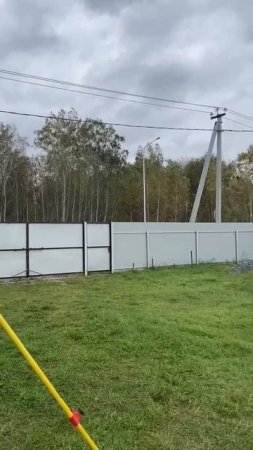 Роботизированный тахеометр