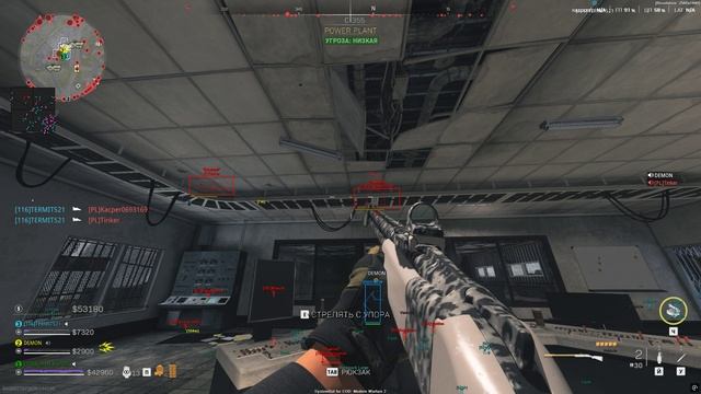 Call of Duty  Modern Warfare 2 (2022) 1