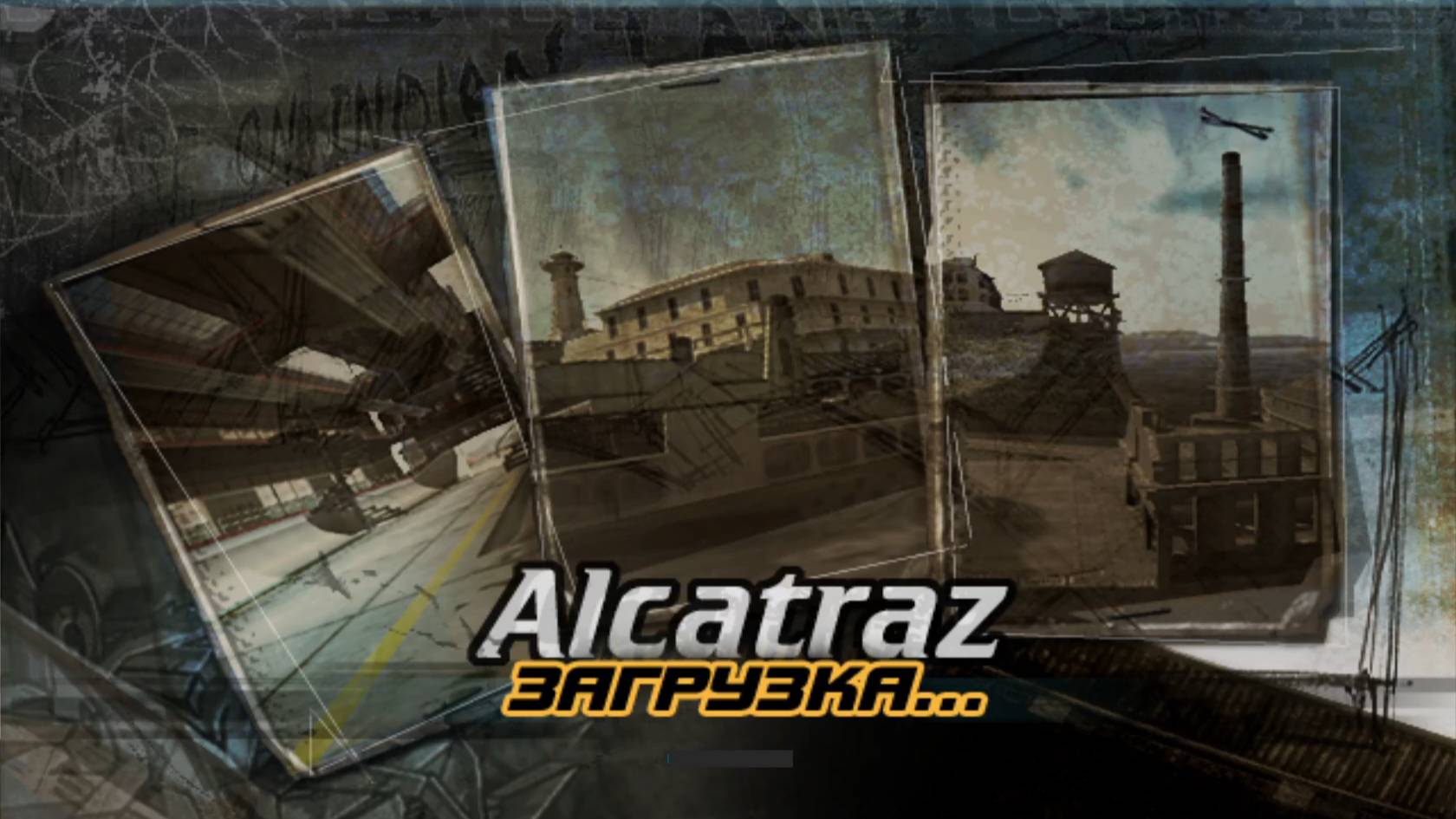 Tony Hawk's Pro Skater 4 - Алькатрас
