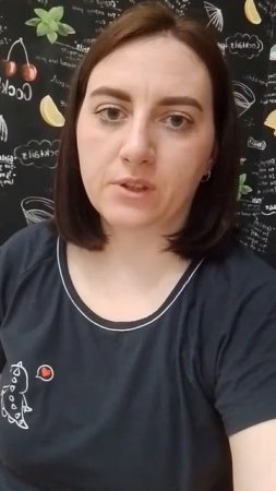 Благодарность Роддому 4