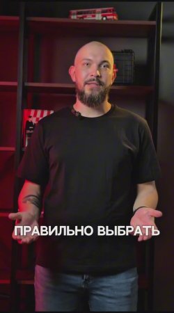 Как выбрать кассовое ПО?