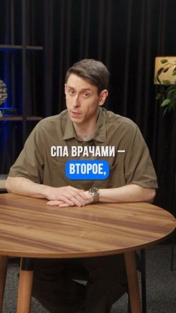 Где взять первых клиентов?