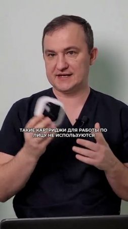Важная тема‼️