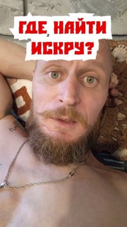 ЗАЖИГАНИЕ пропадает | не знаю что делать | #shorts