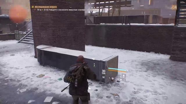 Division #2