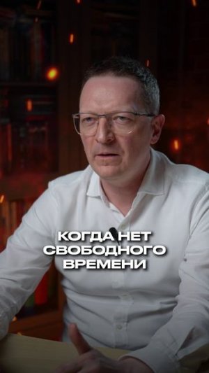 Главная ошибка начинающих предпринимателей #предпринимательство #бизнес #успех