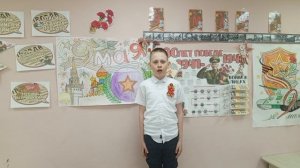 Старостин Данил. Бакчарский район, с. Бакчар