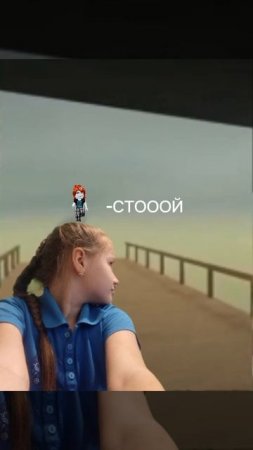 ну как-то так