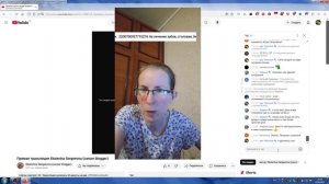 Стримы Кати От 02.06.2025, 1: Лето 2025: Начало Отпуска Кати, Екатерины Сергеевны, День 1