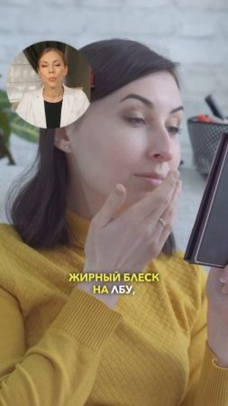 Как по состоянию кожи узнать, какие органы вам нужно лечить