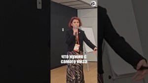 Найля Ильманбетова, сооснователь содружества ЦЕХ
#цех #бизнес #производство #предприниматель