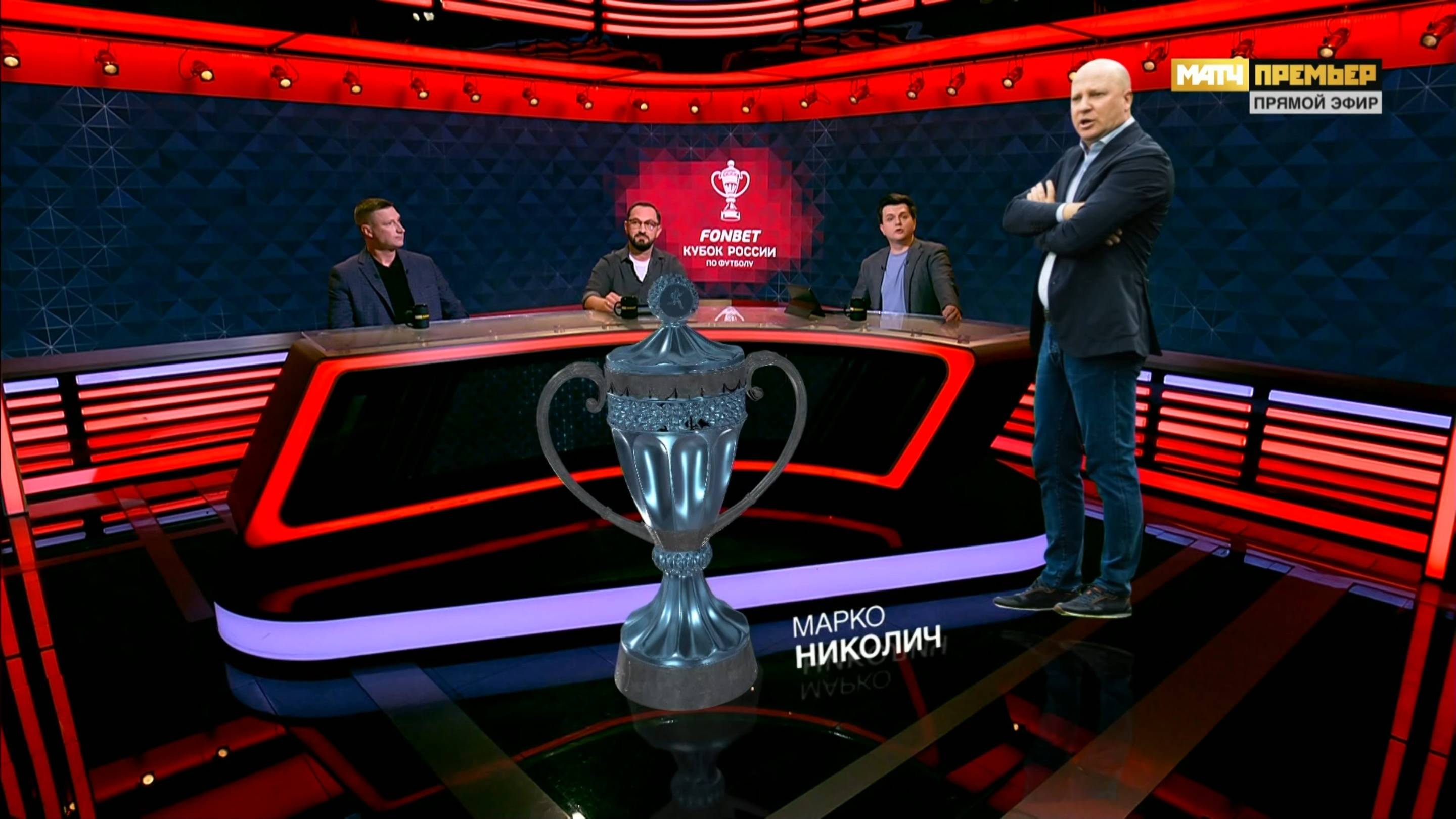 Студия «МАТЧ ПРЕМЬЕР». «Первая лига», «Лучшая лига». «Межсезонье». Выпуск от 02.06.2025