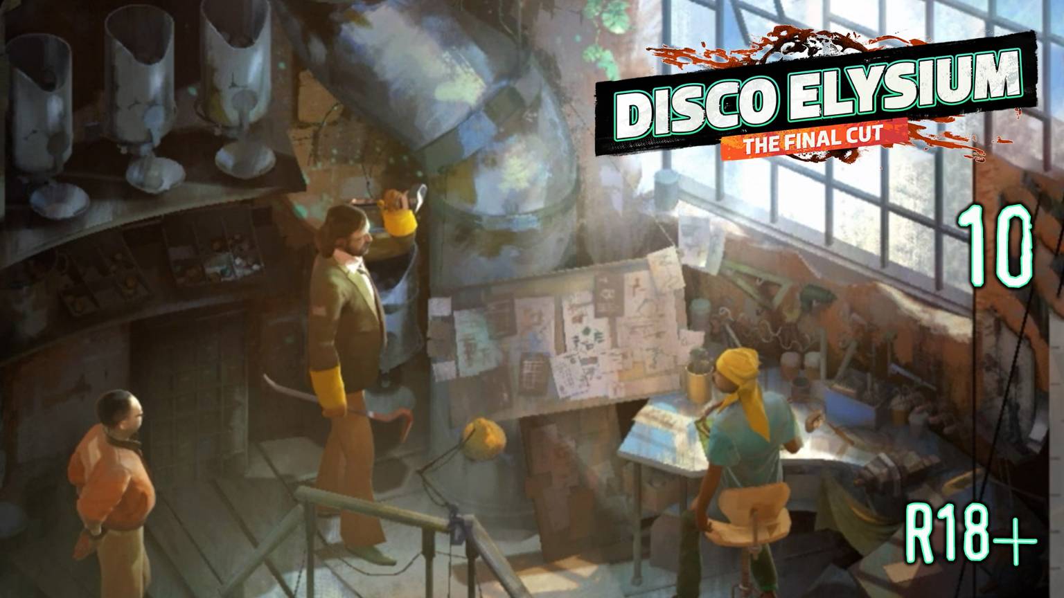 Существо в камине - Disco Elysium - The Final Cut - 10