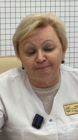 Зульфия Вафина о пренатальной диагностике в Татарстане