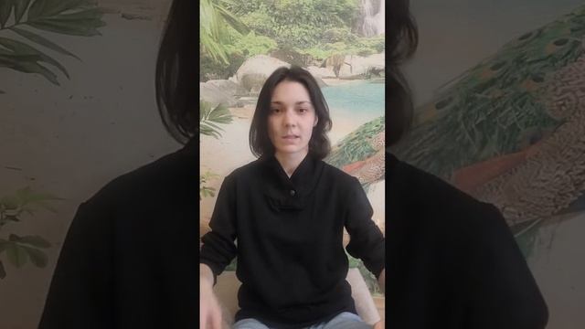 15. Смешиваем 1 и 4 доли. Универсальное развитие чувства.