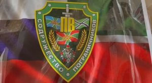 Содружество пограничников, очередная гуманитарная помощь из Лениногорска!