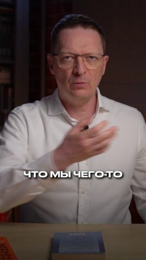 Живите в отсеке сегодняшнего дня! #психология  #рекомендации  #вмоменте