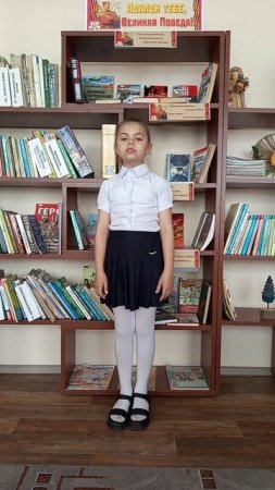 «Белая берёза» С. Васильева читает А. Белоусова (п. Горячий Ключ)