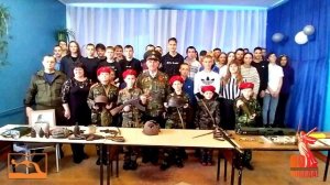 Заливинская библиотека в Год защитника Отечества