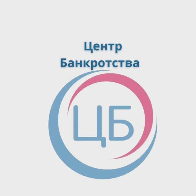 Отзыв