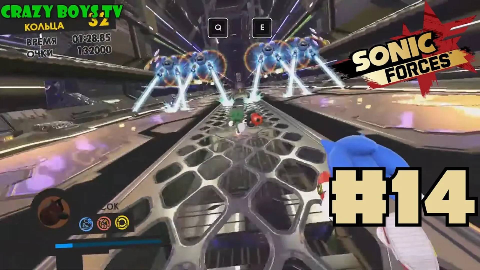 Sonic Forces #14 (Последние уровни в режиме истории)