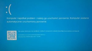 Трава У  Дома