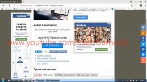 Panzar промо коды бесплатно на 100 кристаллов