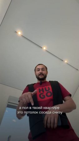 Афера века в недвижимости!