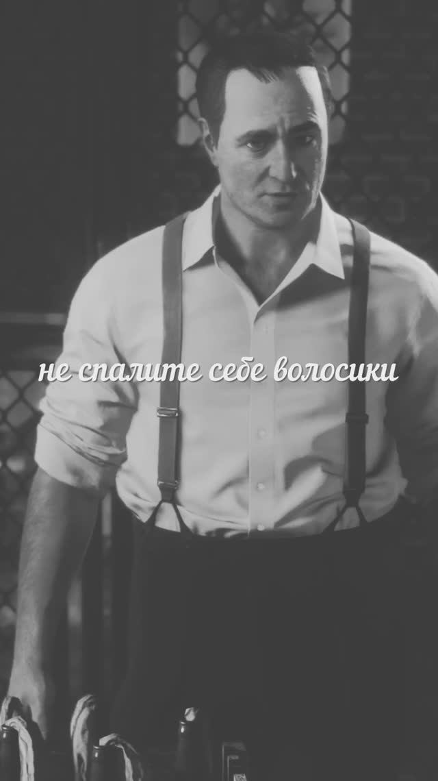 Винченцо Риччи / Mafia:Definitive Edition