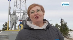 Хорошей рабочей недели
