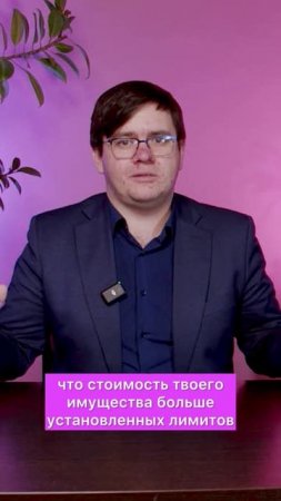 Телеграм-канал: Туров и партнеры | Налоги и бизнес