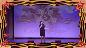 Короблева - Казаки