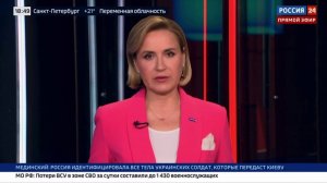 Ранним утром в подмосковном Одинцове прошла масштабная спецоперация