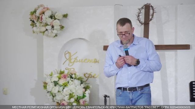 Заев Сергей, чего ты желаешь?